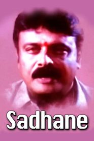 Sadhane: Where to Watch and Stream Online | Reelgood