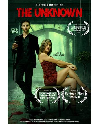 The Unknown (2021): Where to Watch and Stream Online | Reelgood
