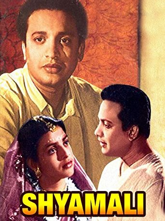 Shyamali: Where to Watch and Stream Online | Reelgood