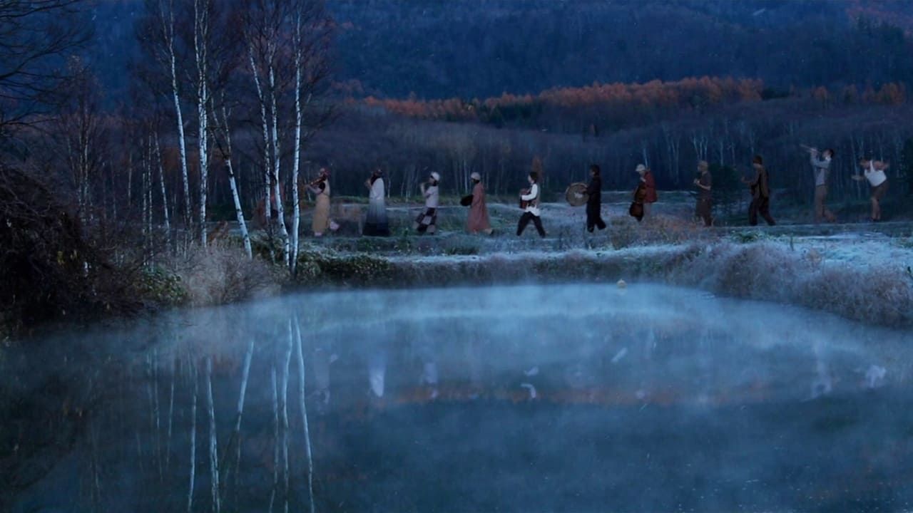 Seven Weeks (2014): Where to Watch and Stream Online | Reelgood