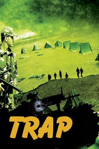 Trap (2016): Where to Watch and Stream Online | Reelgood