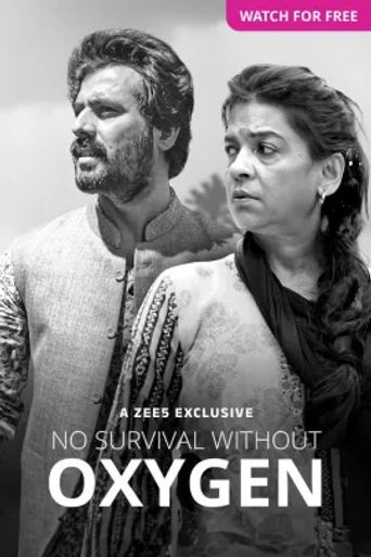 Oxygen (2024): Where to Watch and Stream Online | Reelgood