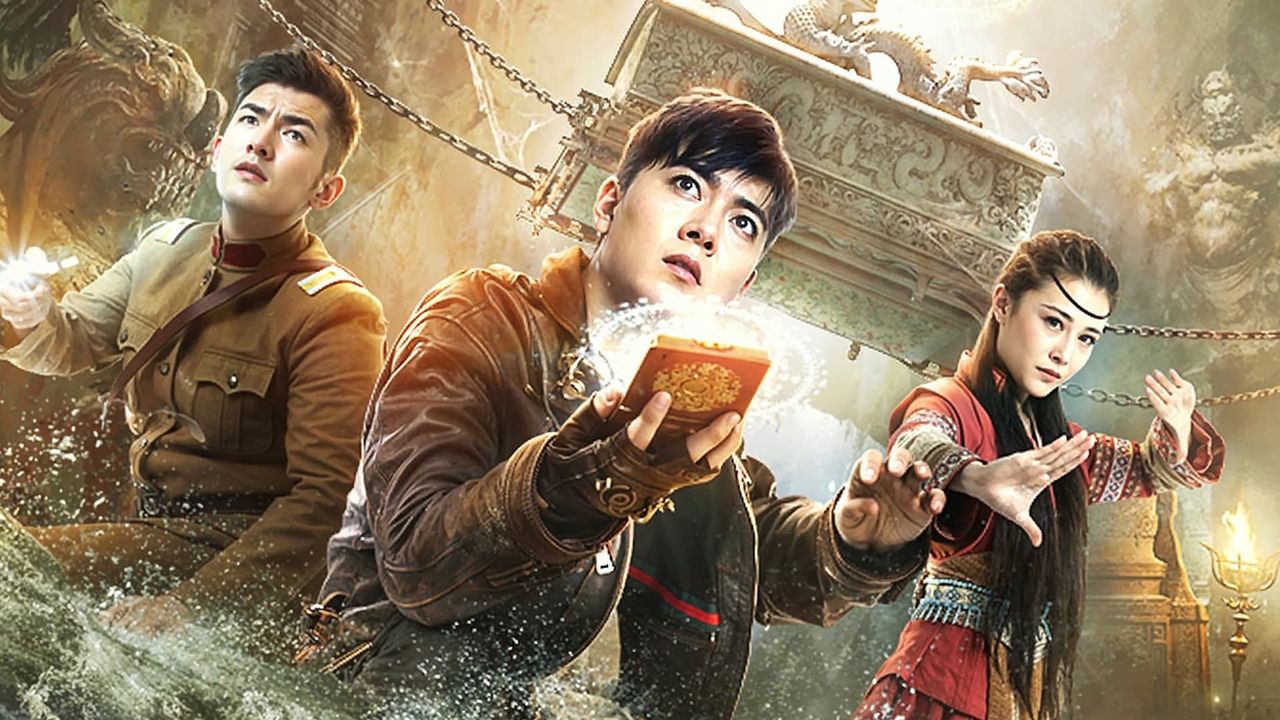 Donghai long guan (2018): Where to Watch and Stream Online | Reelgood