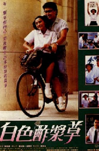 Edelweiss (1987): Where to Watch and Stream Online | Reelgood