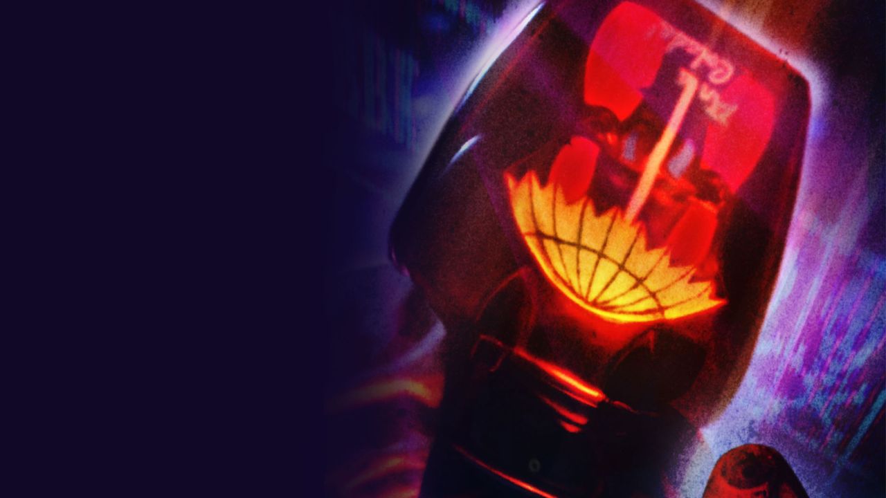 Gutterballs (2008): Where to Watch and Stream Online | Reelgood