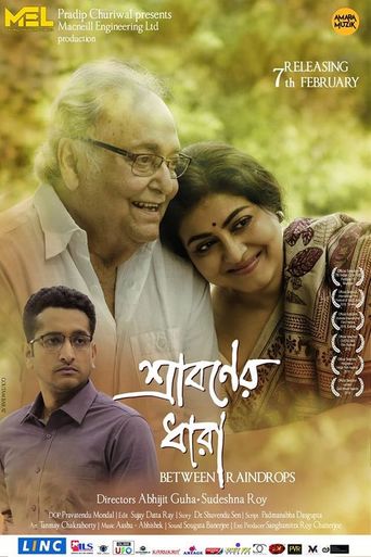 Sraboner Dhara (2020): Where to Watch and Stream Online | Reelgood