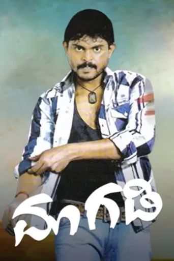 Magadi (2012): Where to Watch and Stream Online | Reelgood