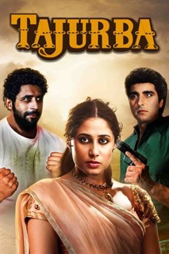 Tajurba (1981): Where to Watch and Stream Online | Reelgood