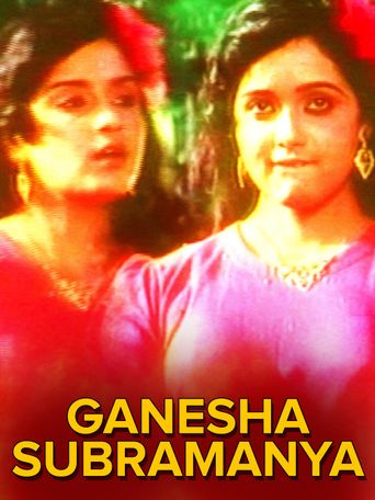 Ganesha Subramanya (1992): Where to Watch and Stream Online | Reelgood