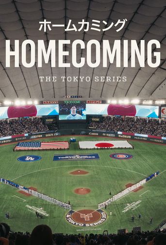 Homecoming: The Tokyo Series (2026): Where to Watch and Stream Online ...