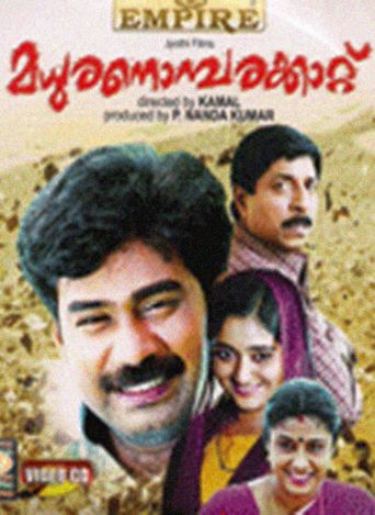Madhuranombarakattu (2000): Where to Watch and Stream Online | Reelgood
