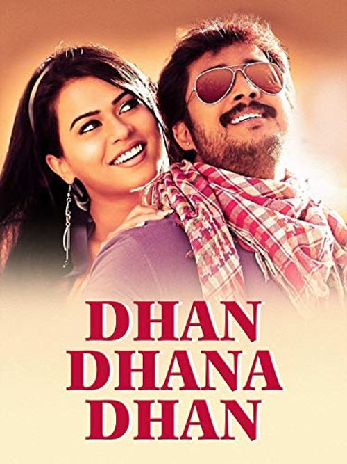 Dhan Dhana Dhan (2011): Where to Watch and Stream Online | Reelgood