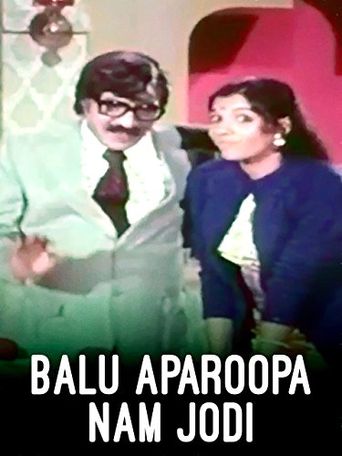 Balu Aparupa Nam Jodi: Where to Watch and Stream Online | Reelgood