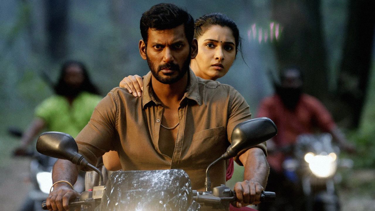 Rathnam (2024): Where to Watch and Stream Online | Reelgood