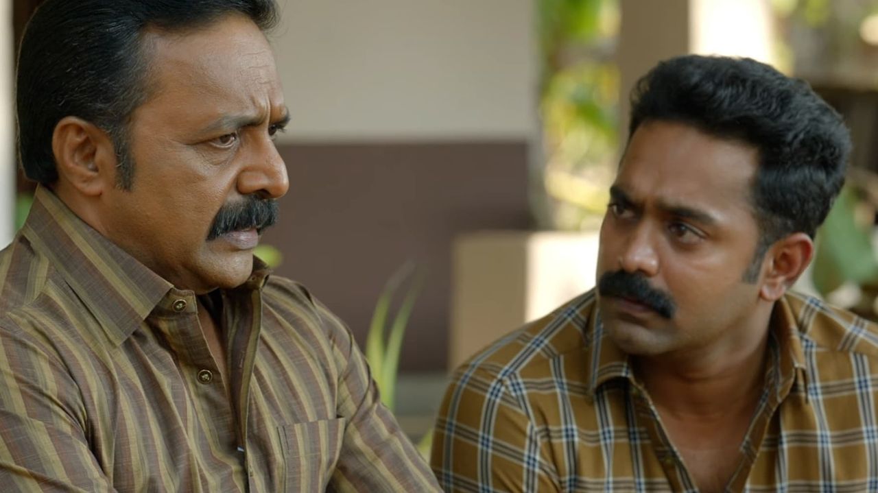 Kooman (2022): Where to Watch and Stream Online | Reelgood