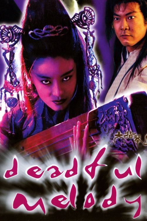 Deadly Melody: Where to Watch and Stream Online | Reelgood