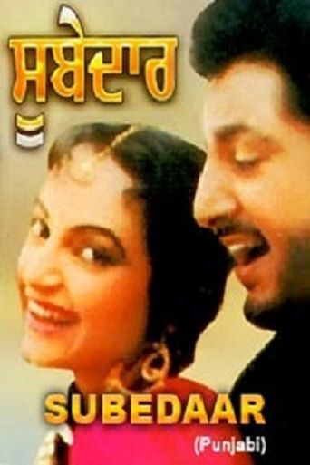 Subedaar (2023): Where to Watch and Stream Online | Reelgood