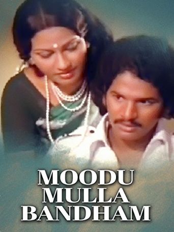 Moodumulla bandam: Where to Watch and Stream Online | Reelgood