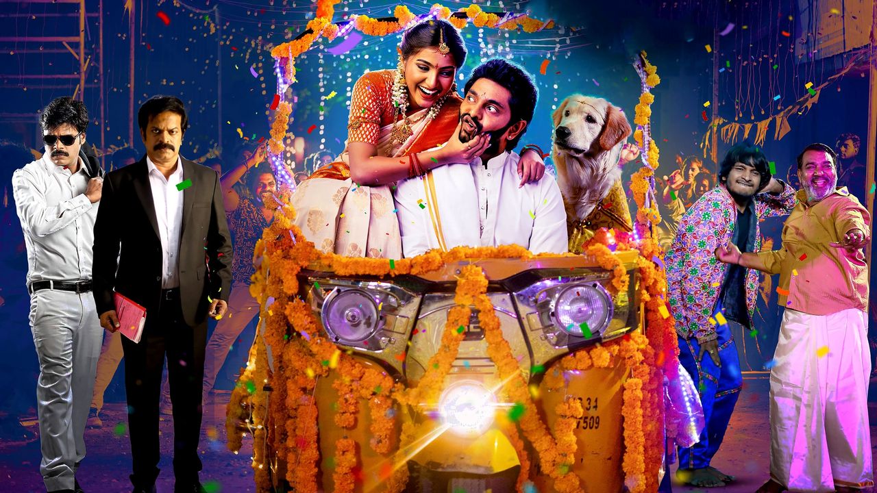 Slum Dog Husband (2023): Where to Watch and Stream Online | Reelgood