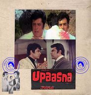 Upaasna (1971): Where to Watch and Stream Online | Reelgood