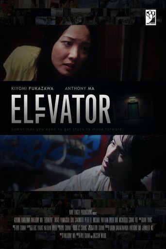 Elevator (2015): Where to Watch and Stream Online | Reelgood