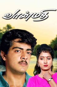 Vaanmathi (1996): Where to Watch and Stream Online | Reelgood
