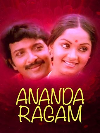 Aananda Raagam: Where to Watch and Stream Online | Reelgood