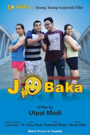 Chaki Kahe Chaka Jo Baka (2015): Where to Watch and Stream Online ...
