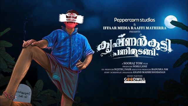 Krishnankutty Pani Thudangi (2021): Where to Watch and Stream Online ...