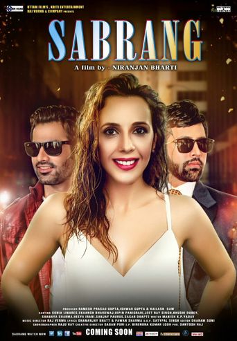 Sabrang (2017): Where to Watch and Stream Online | Reelgood
