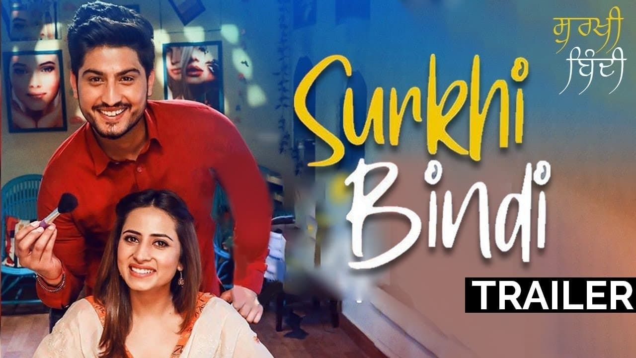 Surkhi Bindi (2019): Where to Watch and Stream Online | Reelgood