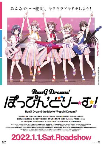 BanG Dream! Poppin'Dream! (2022): Where to Watch and Stream Online | Reelgood