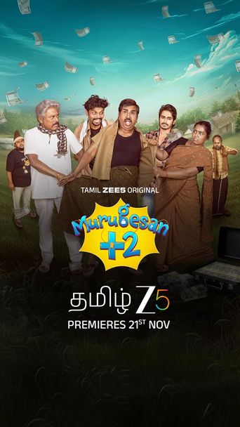 Murugesan +2 (2025): Where to Watch and Stream Online | Reelgood