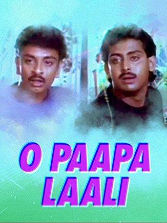 O papa lalli (2019): Where to Watch and Stream Online | Reelgood