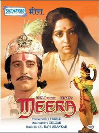 Meera (1979): Where to Watch and Stream Online | Reelgood
