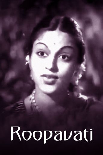 Roopavathi (1951): Where to Watch and Stream Online | Reelgood