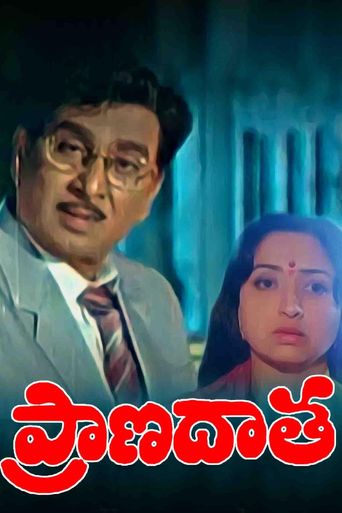 Pranayada Pakshigalu: Where to Watch and Stream Online | Reelgood