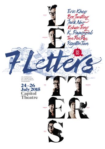 7 Letters (2015): Where to Watch and Stream Online | Reelgood