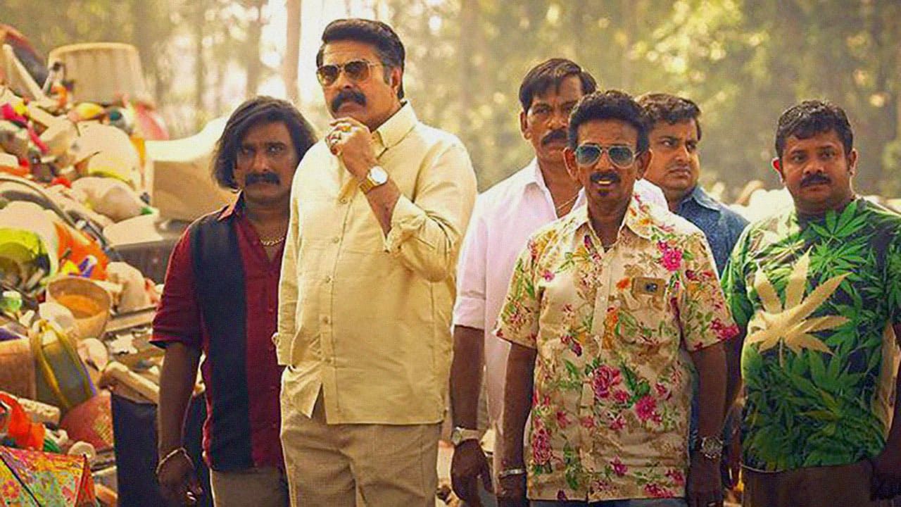 Puthan Panam (2017): Where to Watch and Stream Online | Reelgood