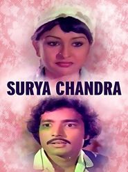 Surya Chandra: Where to Watch and Stream Online | Reelgood