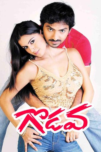 Godava (2007): Where to Watch and Stream Online | Reelgood