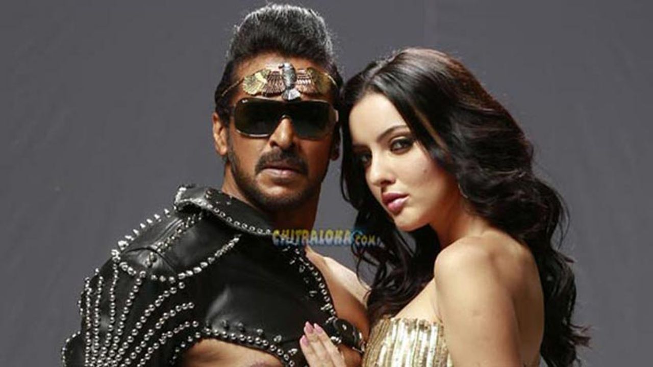 Uppi 2 (2015): Where to Watch and Stream Online | Reelgood