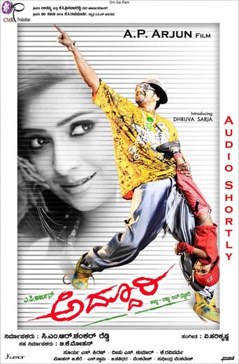 Addhuri (2012): Where to Watch and Stream Online | Reelgood