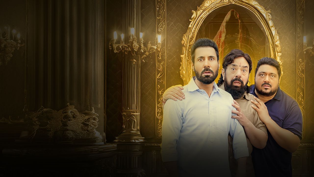 Jeonde Raho Bhoot Ji (2024): Where to Watch and Stream Online | Reelgood