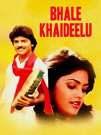 Bhale Khideelu: Where to Watch and Stream Online | Reelgood