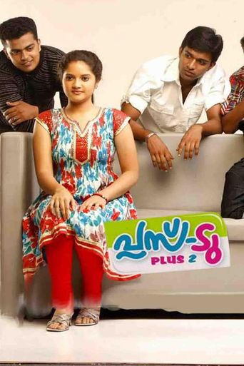 Plus Two (2010): Where to Watch and Stream Online | Reelgood