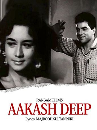 Akashdeep: Where to Watch and Stream Online | Reelgood