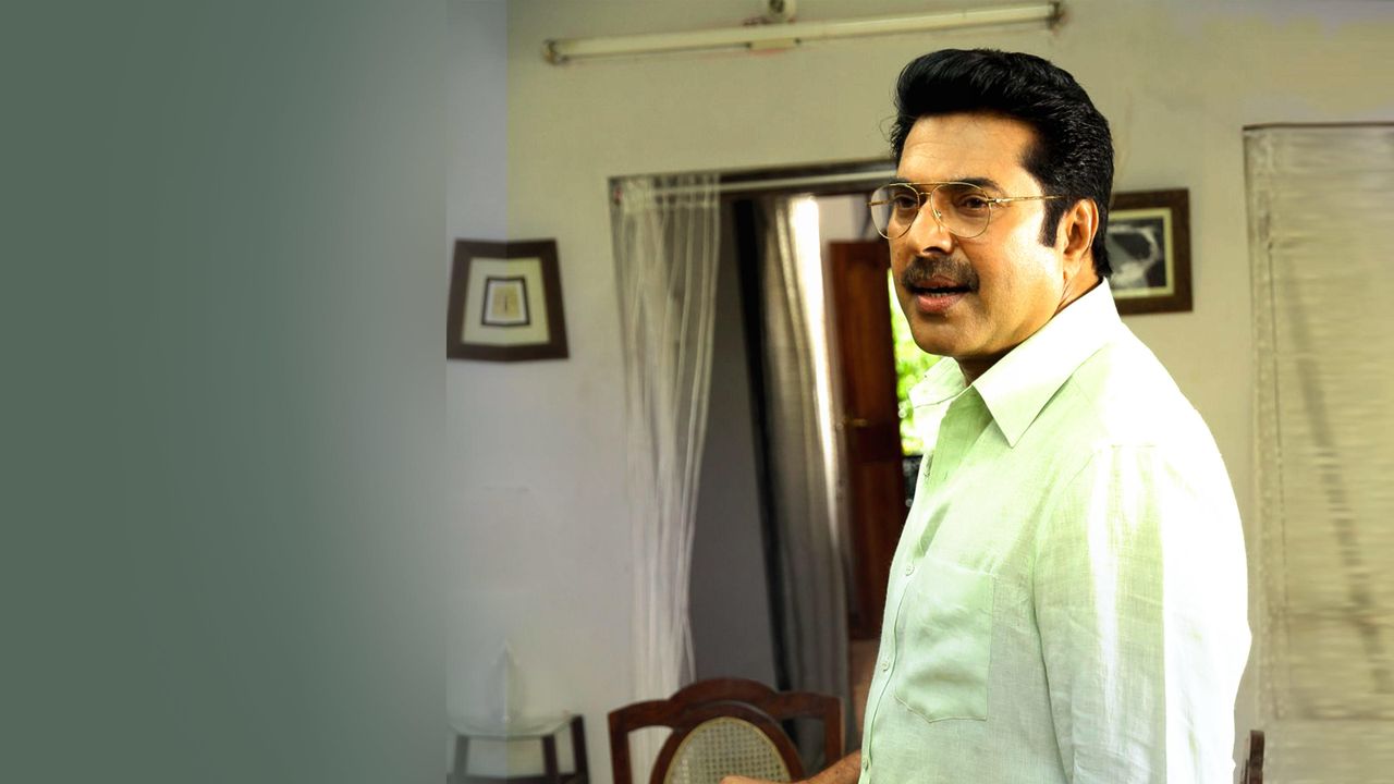 Samrajyam (1990): Where to Watch and Stream Online | Reelgood