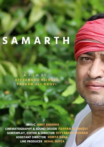 Samarth (2020): Where to Watch and Stream Online | Reelgood