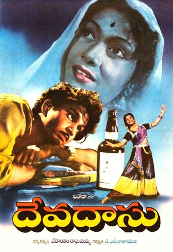 Devadasu (1953): Where to Watch and Stream Online | Reelgood
